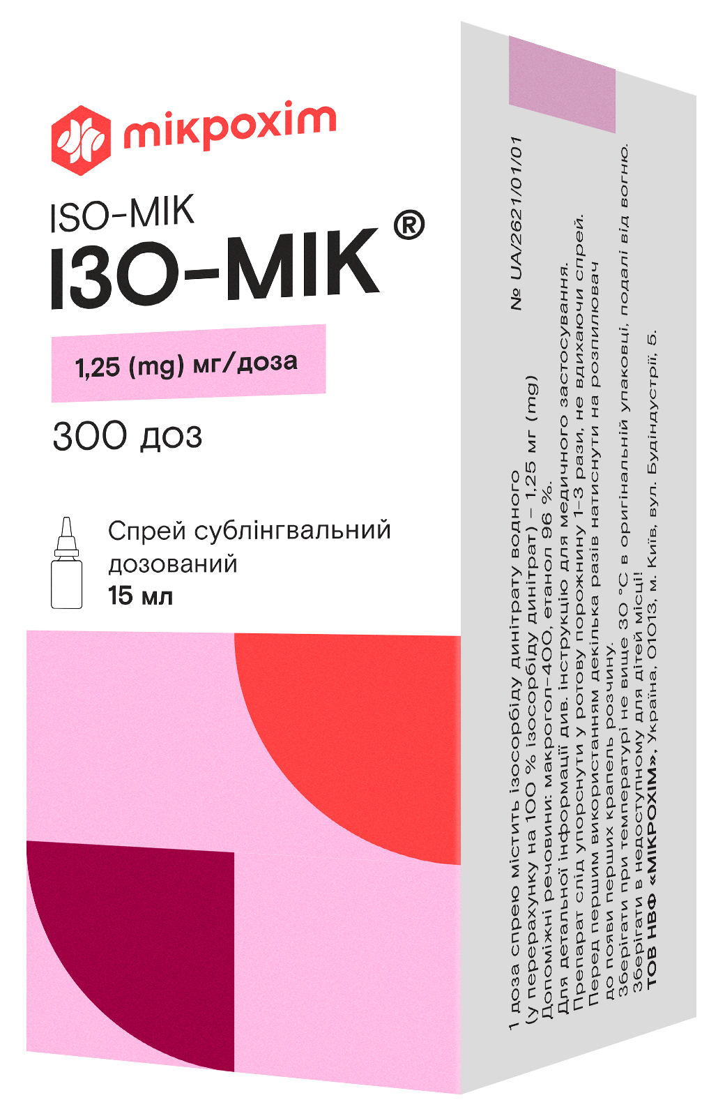 Iso-Mic sublingual dosing spray 1.25 mg/dose, 15 ml (300 doses) in each ...