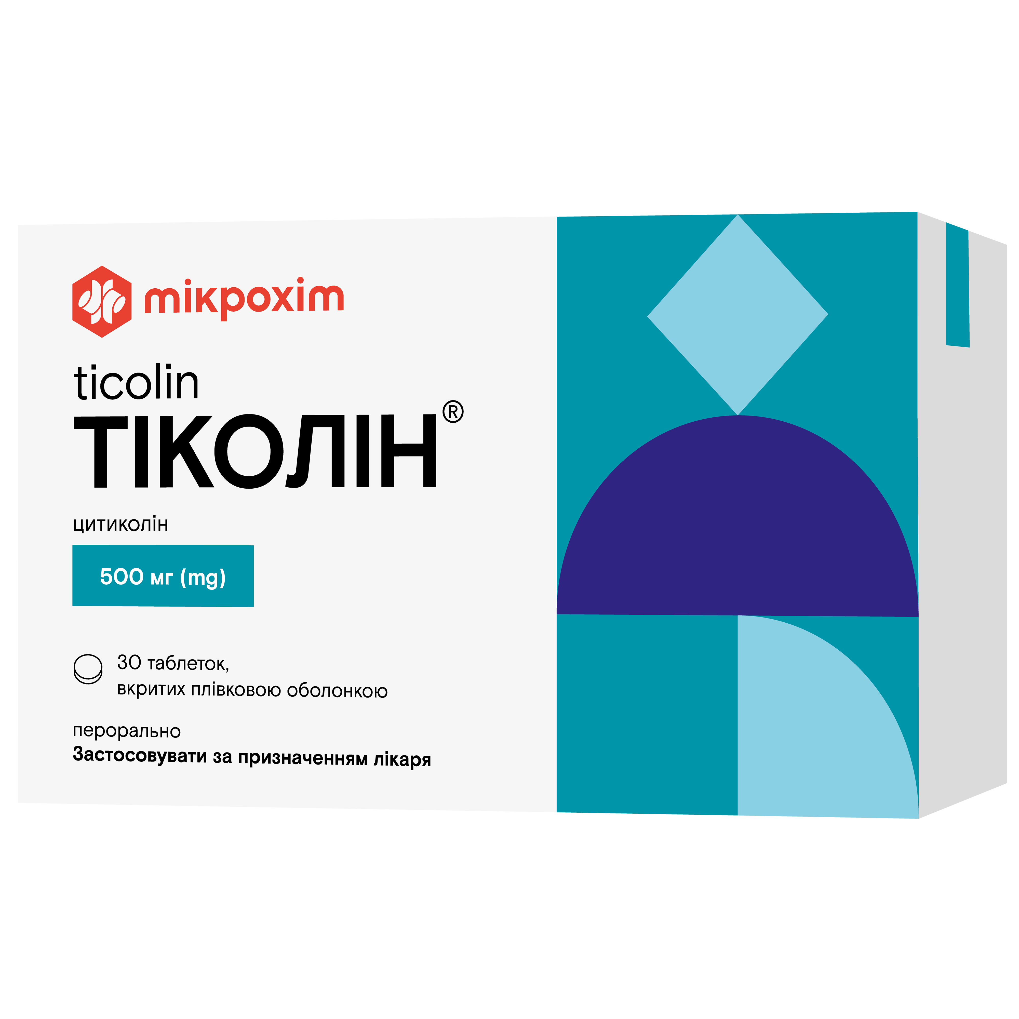 Ticolin, 500 mg tablets No. 28