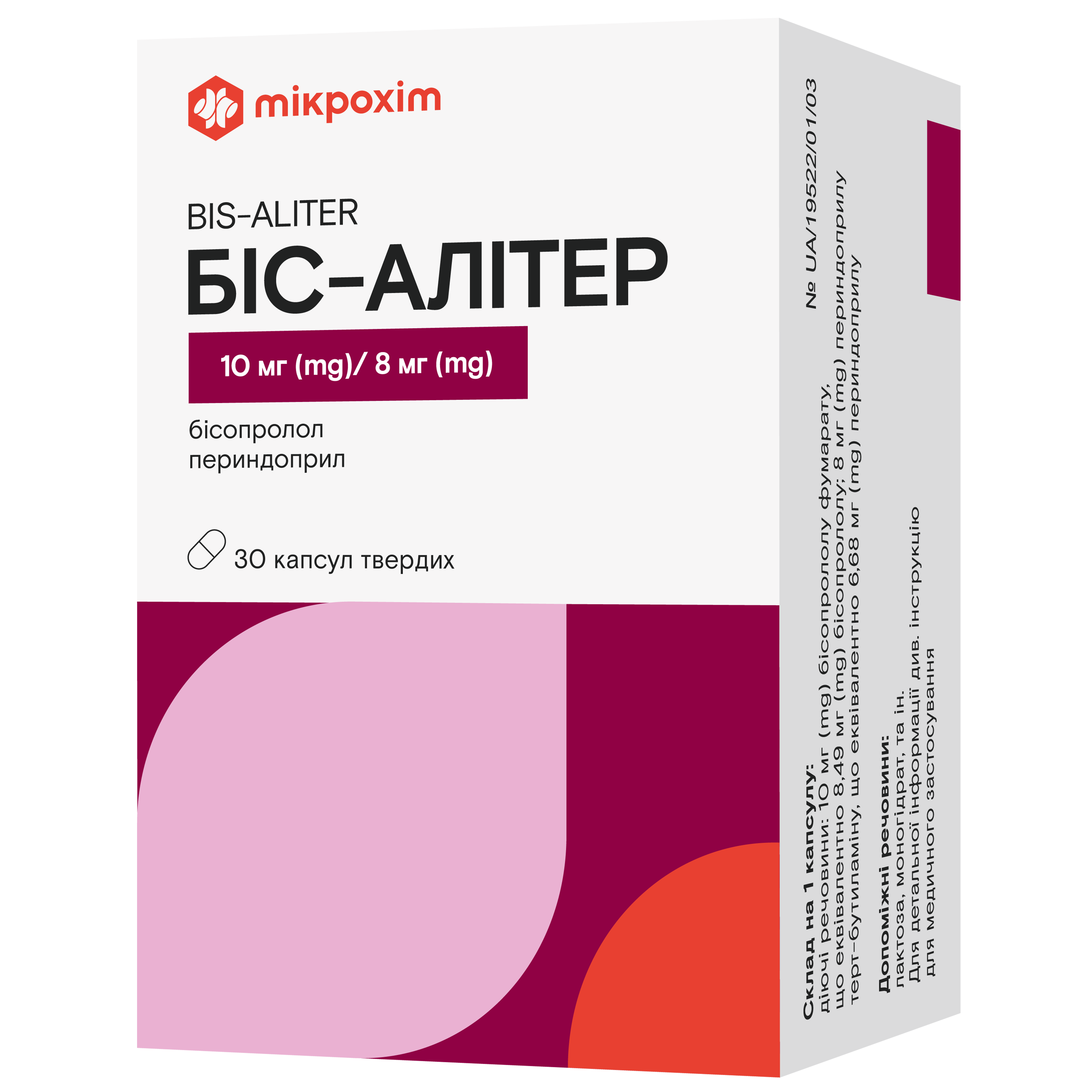 BIS-ALITER 10 mg/8 mg No. 30